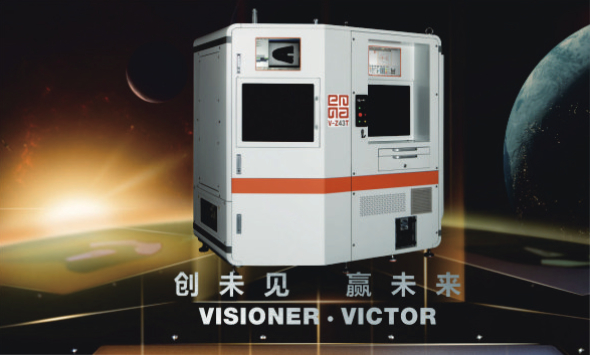 Scanner,Shoe last machine,CNC leather cutting machine,Leather Cutting ...